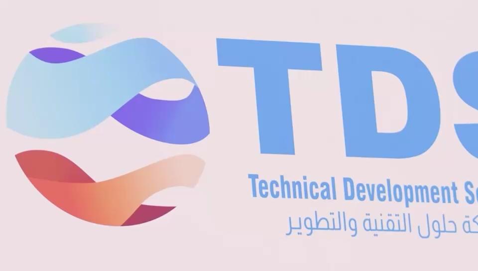 Home - Technical Development Solutions